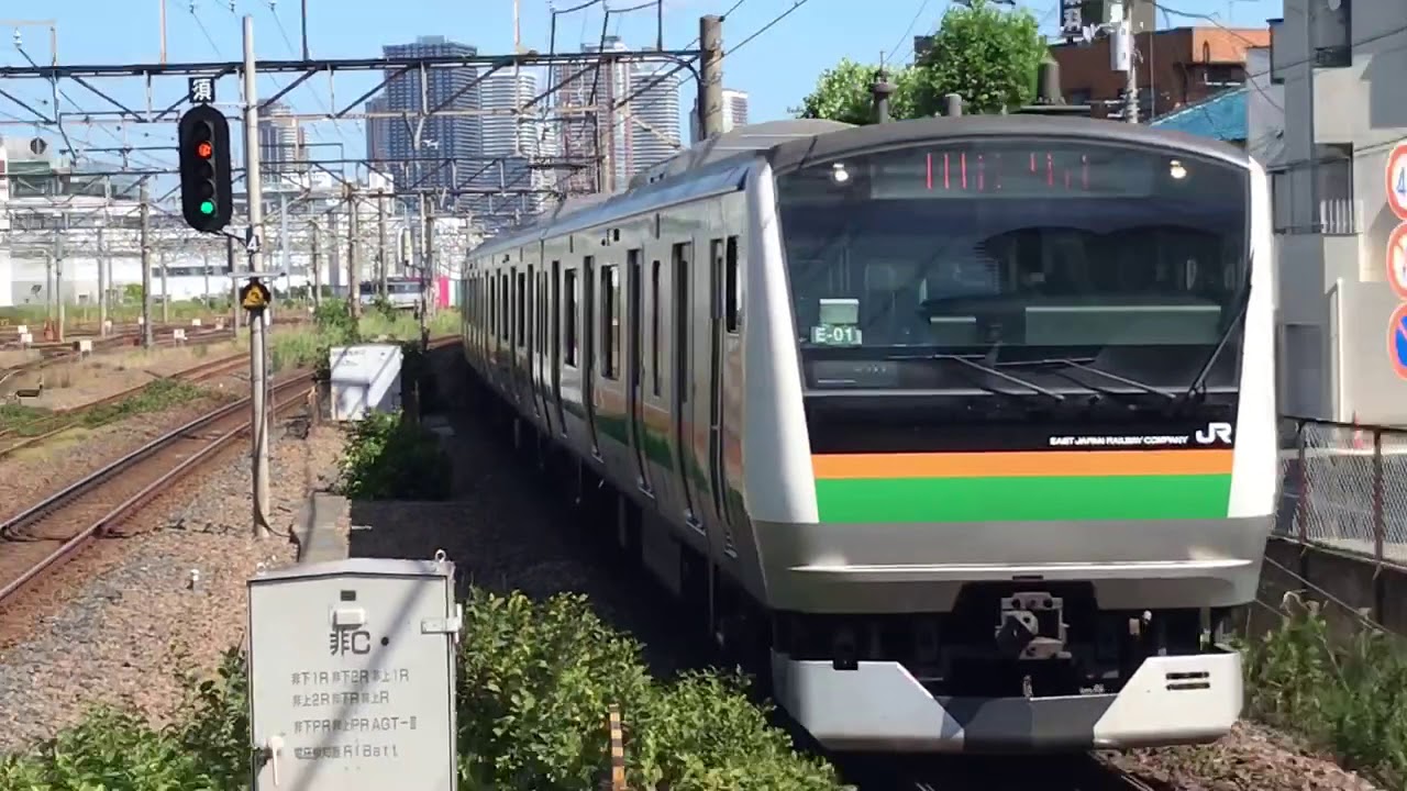 【TOP NUMBER】E233系E-01編成+E233系E-55編成 特別快速 新川崎駅通過 - YouTube