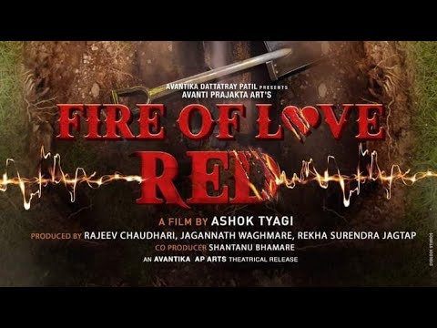 fire of love red film. RED movie. Bollywood film. - YouTube
