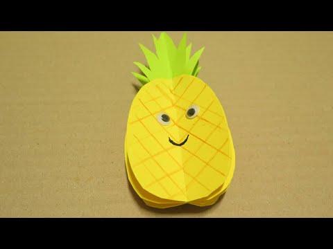 3D Paper pineapple Crafts : How to make Paper Pineapple Easy DIY ...