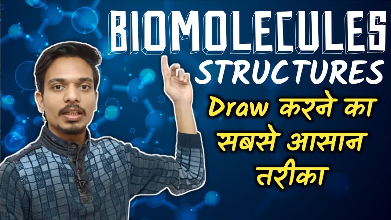 Trick for Biomolecules Structure | Biomolecules Class 12 | NEET JEE ...