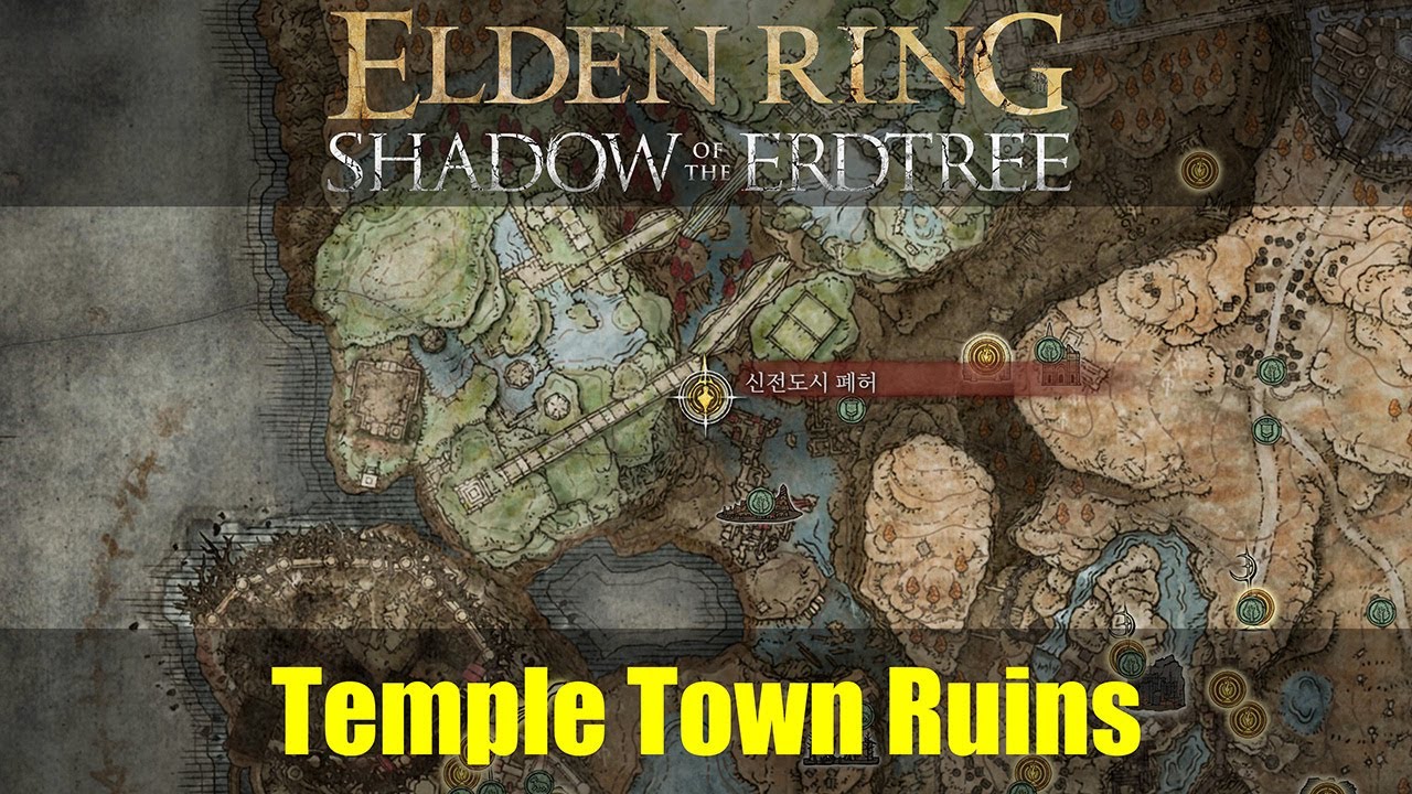 How to get to Temple Town Ruins [Elden Ring DLC] - YouTube