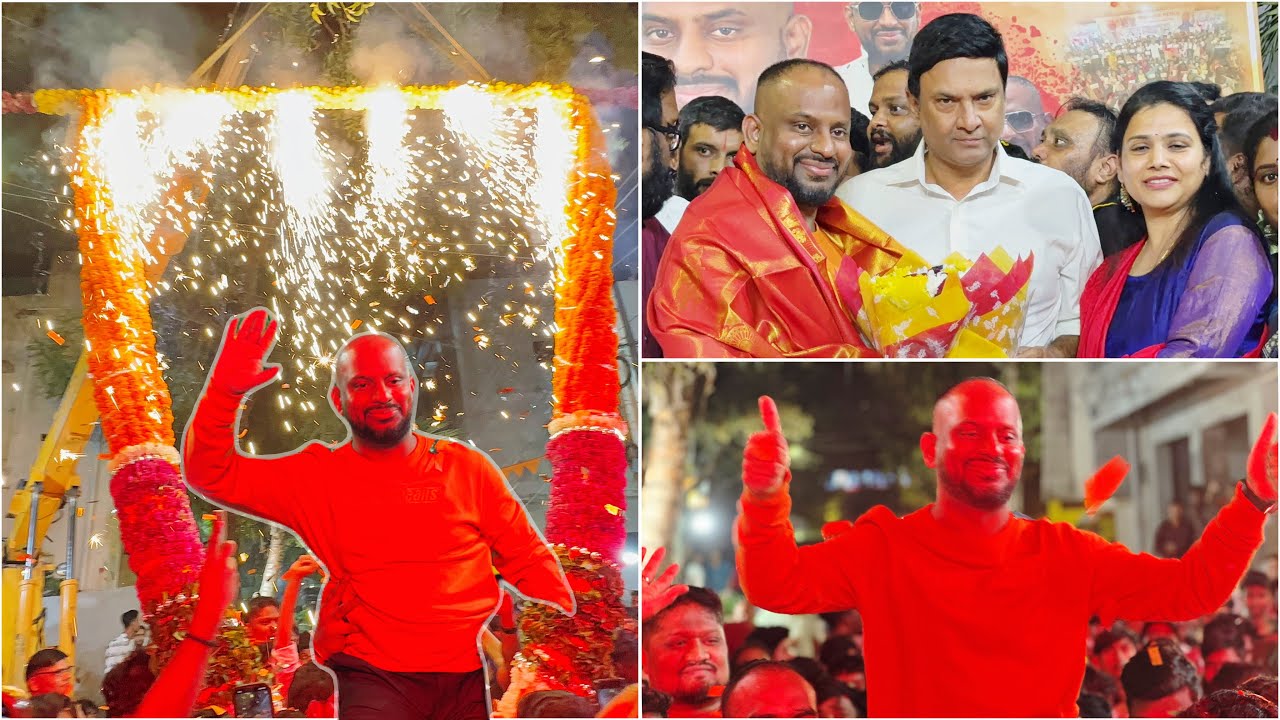 PM Sai Prasad Birthday Celebrations 2025 | BJP Youth Leader PM Sai ...