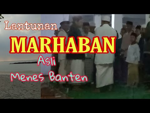 LANTUNAN MARHABAN ASLI MENES BANTEN - YouTube
