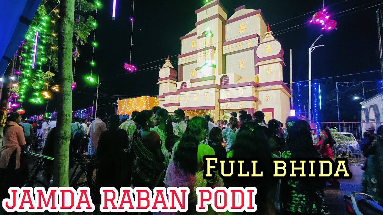 JAMDA DURGAPUJA 2025 || RABAN PODI - YouTube