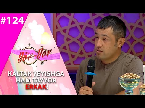 Yor-yor 124-son ERIGA QO'L KO'TARGAN XOTIN! (02.09.2021)