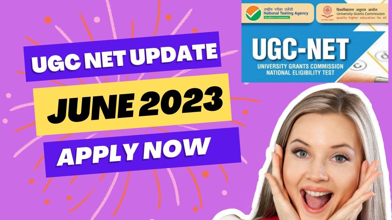 UGC NET 2023-24 II DETAILS OF UGC NET IN ODIA II UGC NET NOTIFICATION ...