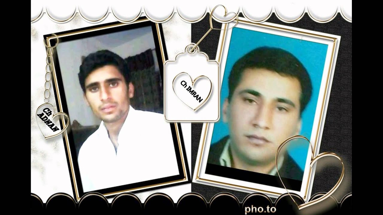 chak sikander no 30 pakistan ch imran - YouTube