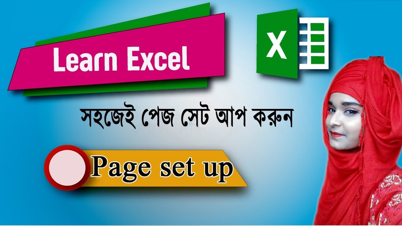 Learn Page Set Up And Print Set Up In Excel YouTube Learn Page Set Up And Print Set Up In Excel YouTube