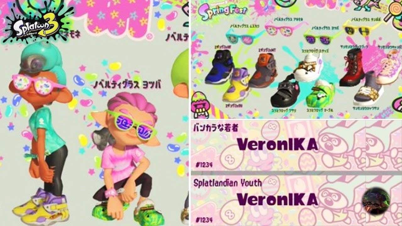 How to get SplatFest Gear & Banner in Splatoon 3 #SpringFest # ...