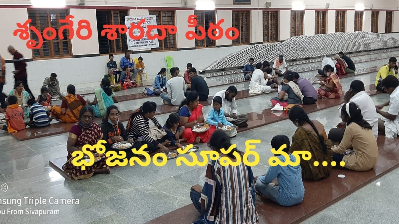 Sringeri Night Dinner #Subbu From Sivapuram # Sringeri Temple Videos ...