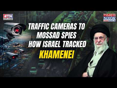 Israel, US Tracked, Killed Khamenei: Hacked Traffic Cams, Mossad Spies- Inside Op That Stunned Iran