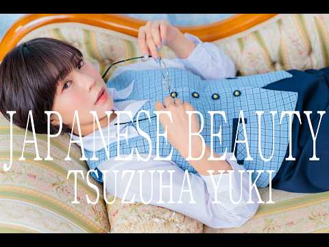 1063 Tsuzuha Yuki 04 | Attractive Japanese Model | Asian Beauty