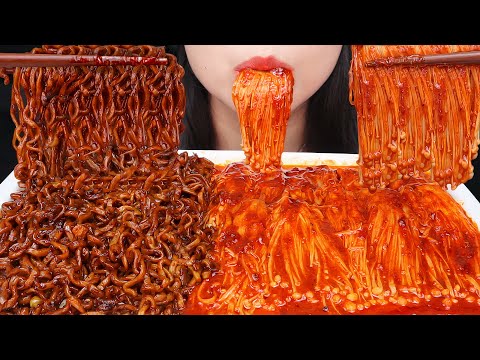 ASMR SPICY ENOKI MUSHROOM 🔥 SPICY BLACK BEAN NOODLE SAMYANG JJAJANG | MUKBANG ASMR EATING SOUNDS