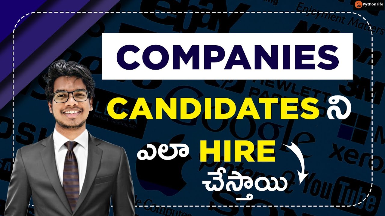 How IT Companies Hire Candidates | interview rounds Explained in Telugu ...