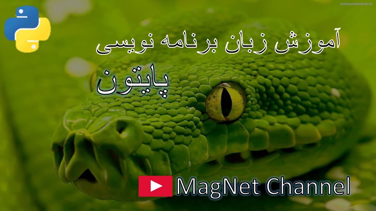 Numbers In Python YouTube numbers-in-python-youtube