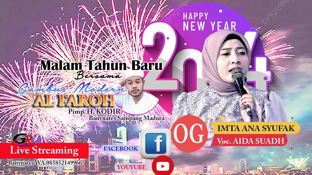 IMTA ANA SYUFAK by AIDA SUADH || Cover Sholawat 2024 || GAMBUS AL FAROH - YouTube