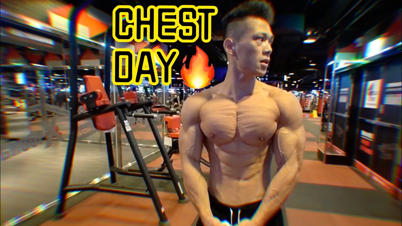 我的練胸日 WORKOUT MOTIVATION CHEST DAY - YouTube