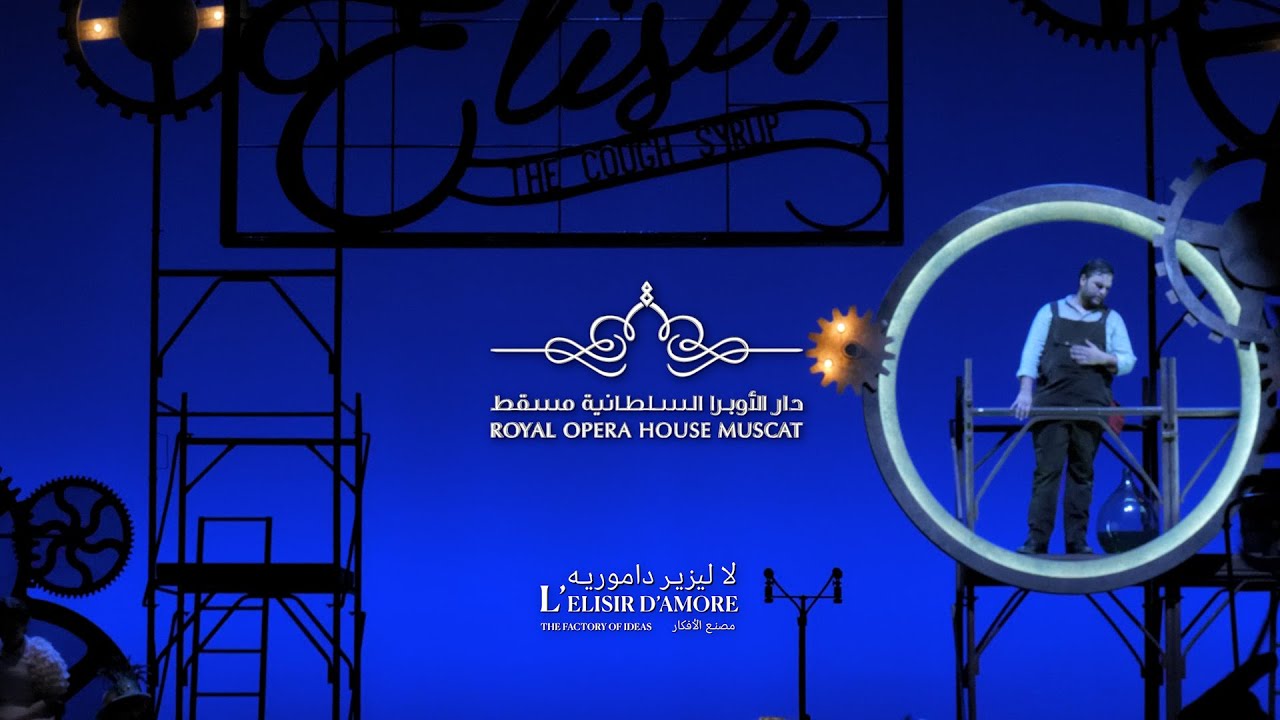 ROHM FACTORY OF IDEAS - YouTube