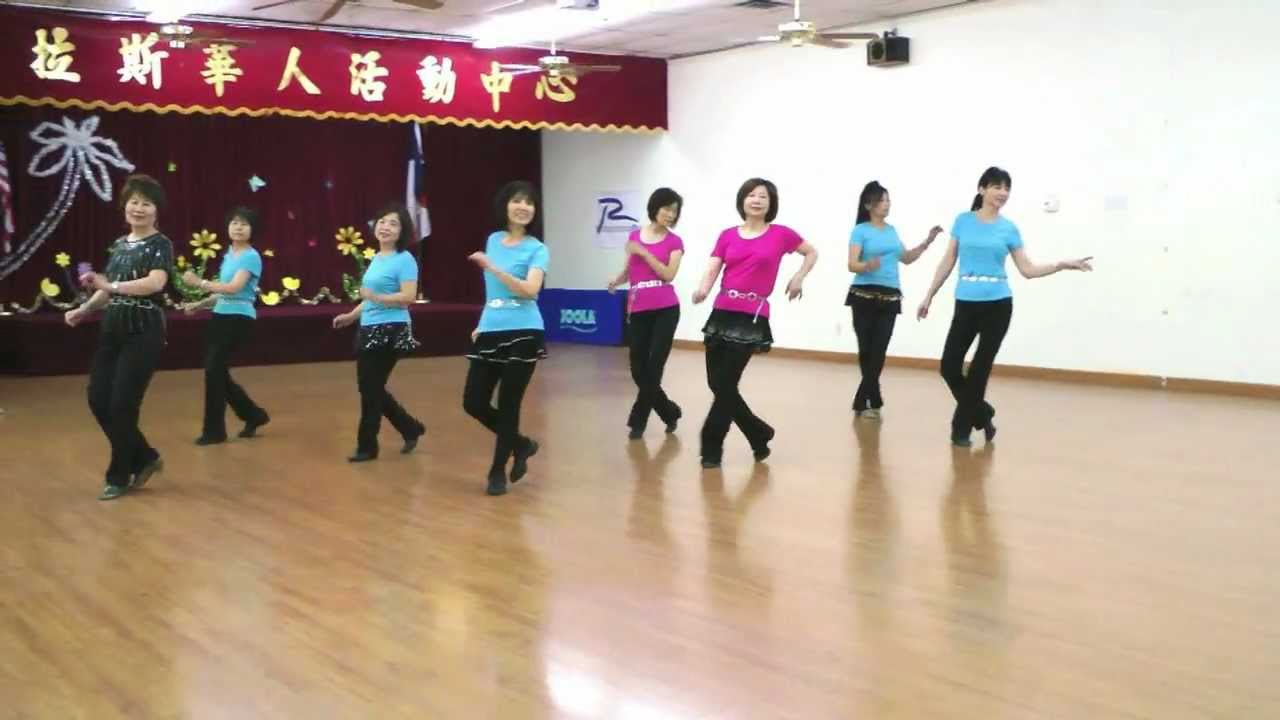 Night Nurse - Line Dance (Dance & Teach) - YouTube