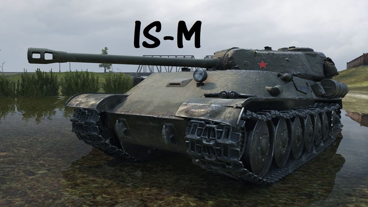 World of Tanks Replay - IS-M, 9 kills, 6,9k dmg, (M) Ace Tanker - YouTube