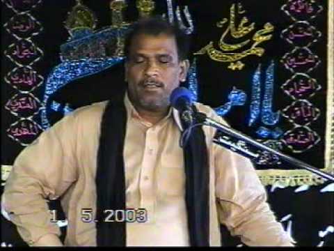 Best Voice In The World