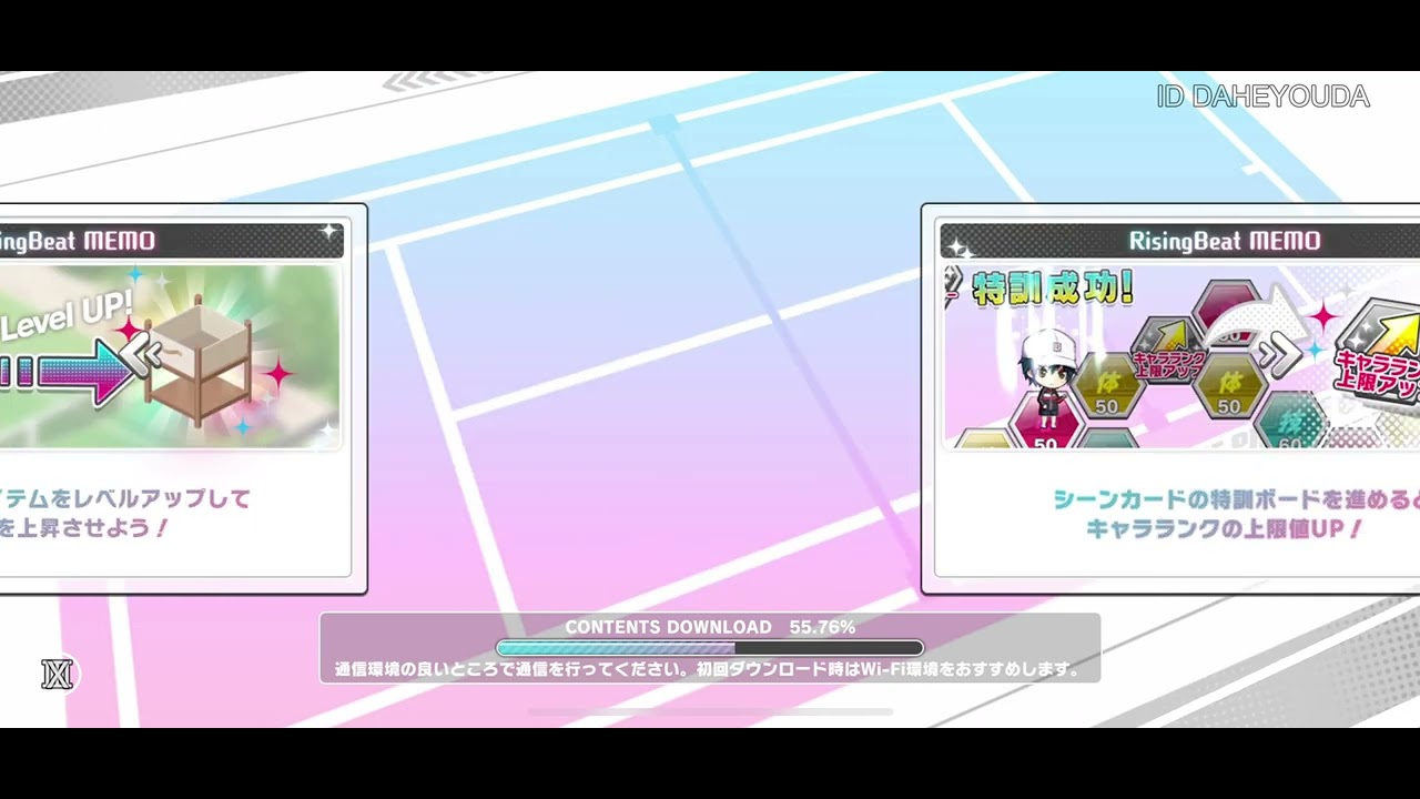 新網球王子 26~ 95 - YouTube