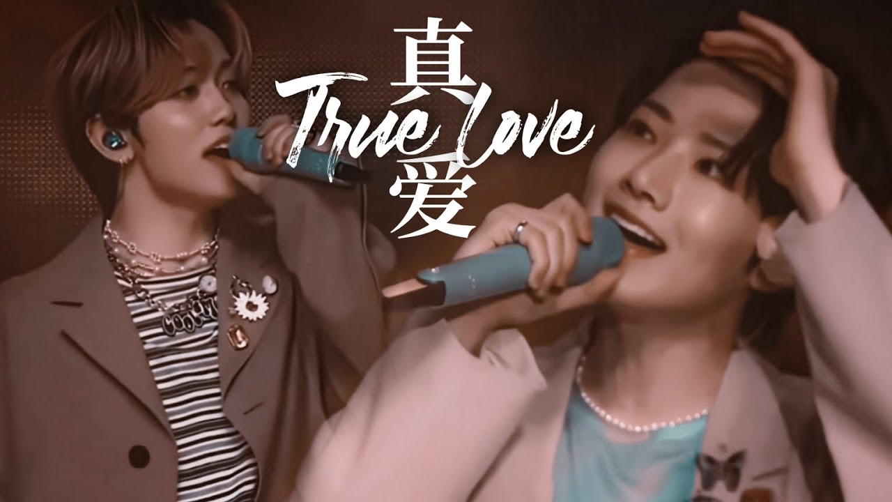 mashikyu // true love - YouTube