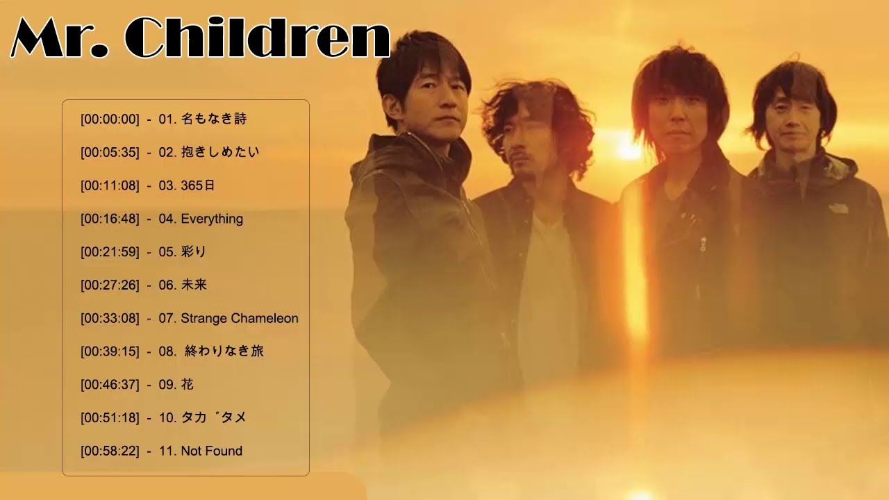 Mr Children メドレー ♫♥♫ Mr Children Best Songs New 2020 ♫♥♫ Mr Children ...