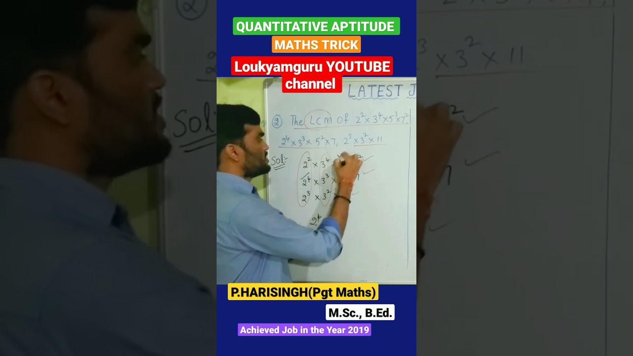 Shortcut Tricks Maths shorts latestgovernmentjobsin2022 YouTube shortcut-tricks-maths-shorts-latestgovernmentjobsin2022-youtube