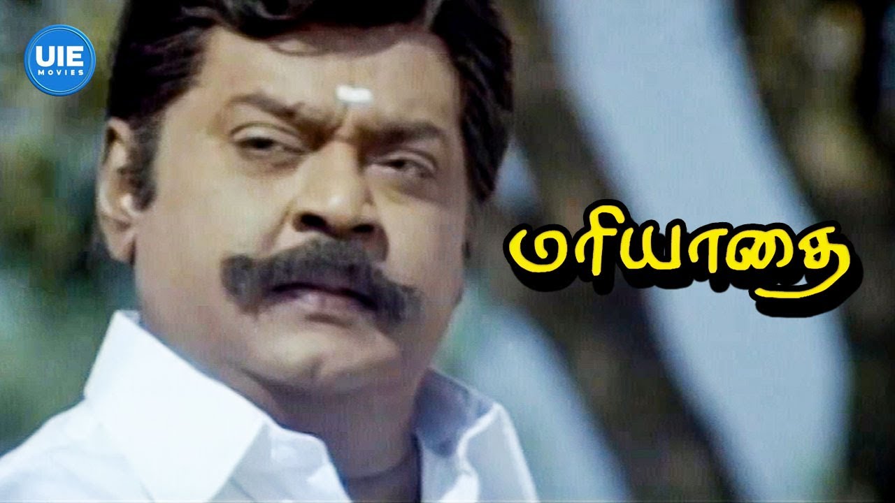 Mariyadhai Movie Scenes | The hero’s power makes foes retreat ...