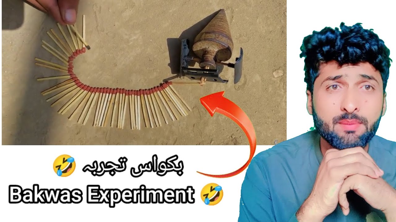 Lato or jay ga experiment || bakwas experiment || ducky Bhai Eid vlog ...