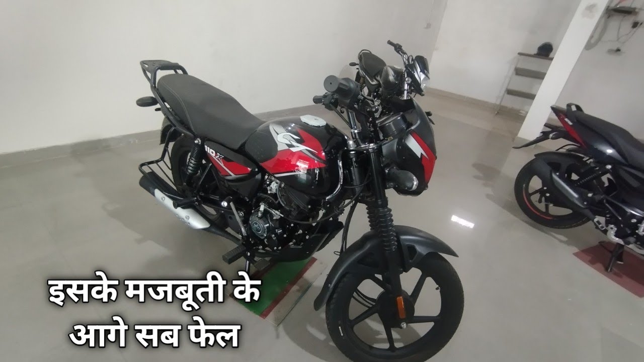New Bajaj CT 110X Bike Full Details 2023 . Bajaj CT 110 Bike - YouTube