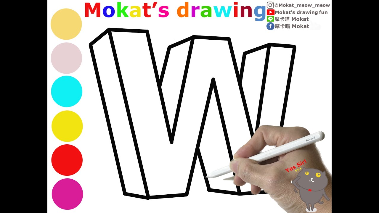 How to draw 3D letter W easy step by step for kids - YouTube