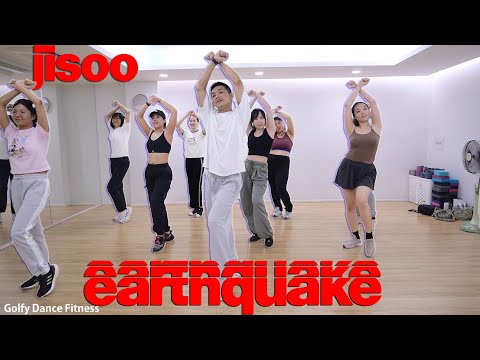[KPOP] JISOO - earthquake | Golfy Dance Fitness / Dance Workout | คลาสเต้นออกกำลังกาย