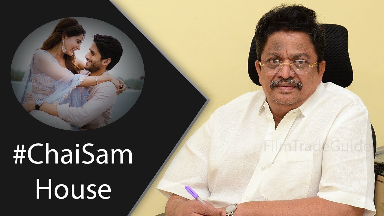 #Chaisam House and Nanakramguda Land | About Naga chaitanya Samantha ...