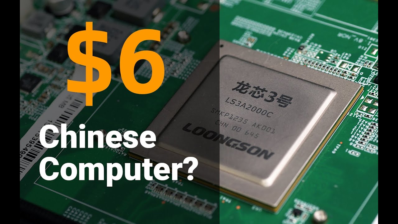 $6 Computer? the Rebirth of Chinese Loongson 3A2000C! // 36元包邮的电脑？中国国产龙 ...