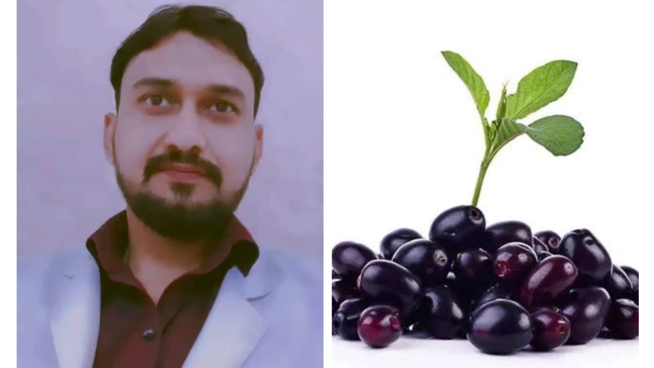 Jamun | Jamun ka tree lagane ka tarika aur faida | Benifits of ...