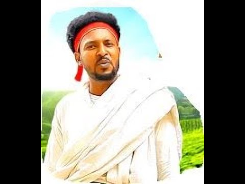 NURADIS seid juntaw meshebet | ኑራዲስ ሰይድ ጁንታው መሸበት new ethiopian music ...