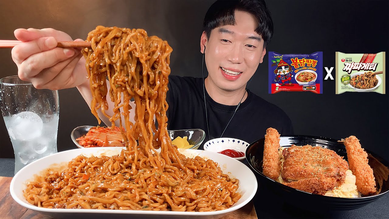 [CC] 새로운 조합 불닭짬뽕 x 짜파게티! 강추!! & 돈가스덮밥 먹방 ㅣJajang Ramen & Pork Cutlet ...