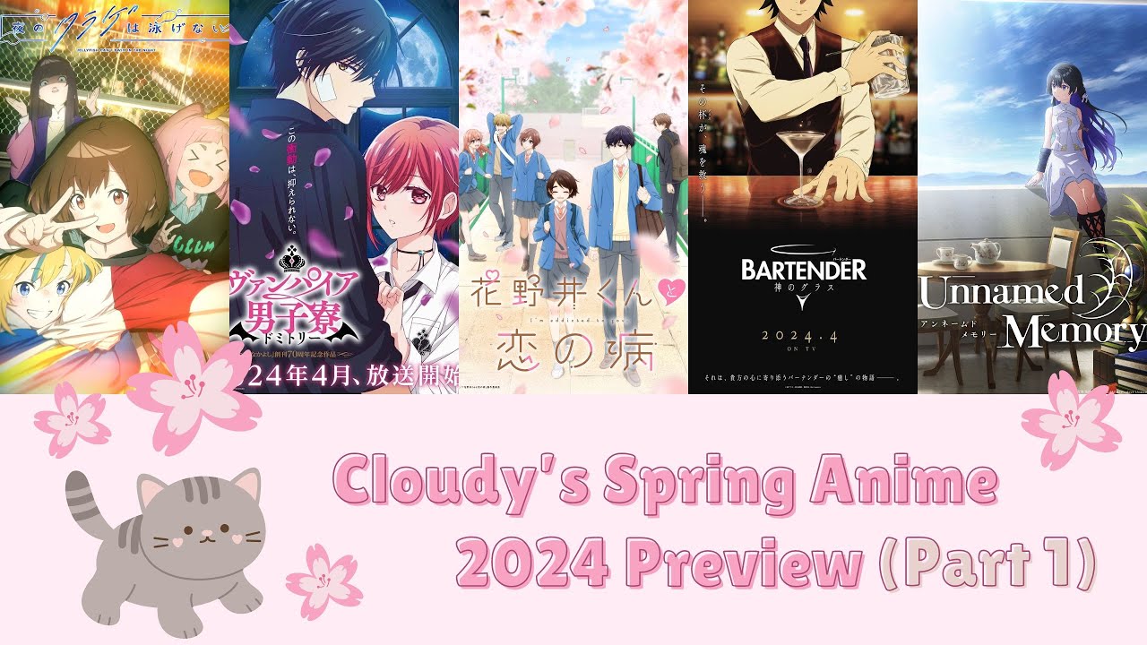 Spring Anime 2024 Part 1 - YouTube