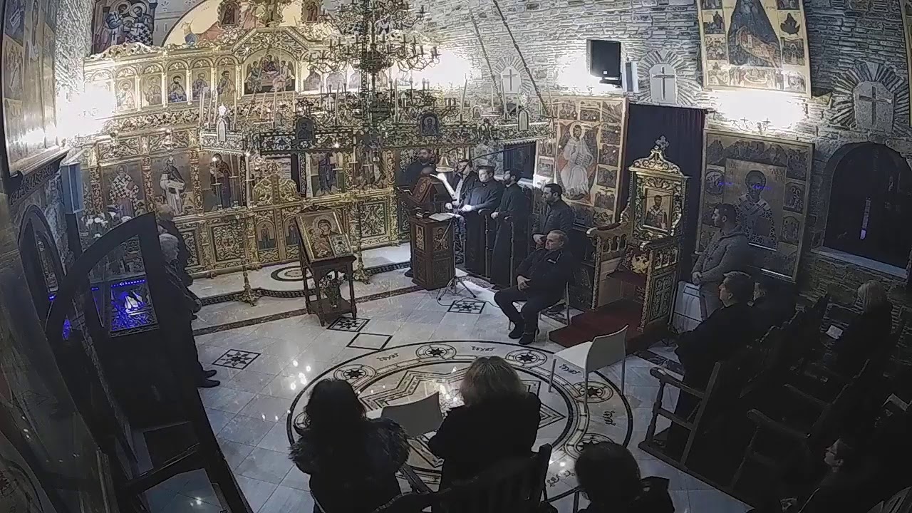 Το Περιβολι Του Αγιου Λαζαρου Live Stream - YouTube