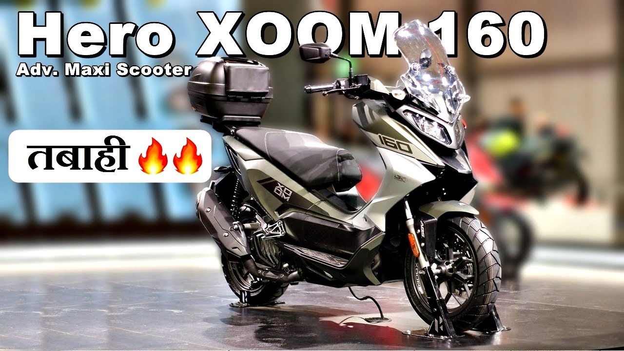 New Hero Xoom 160 Adventure Maxi Scooter | Launching Soon - YouTube
