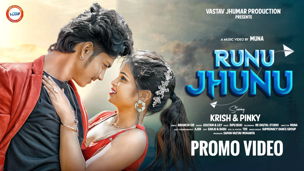 RUNU JHUNU PROMO VIDEO || KRISH & PINKY || GOUTAM & LILY || NEW KUDMALI MODERN SONG 2025 ...