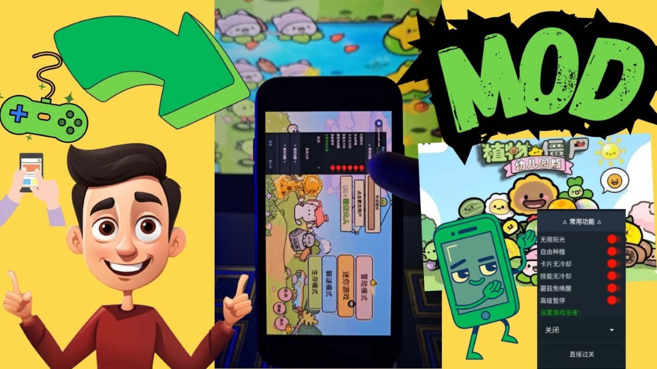 Plants vs Zombies Kindergarten MOD iOS Android + (Gameplay) 2024 - YouTube