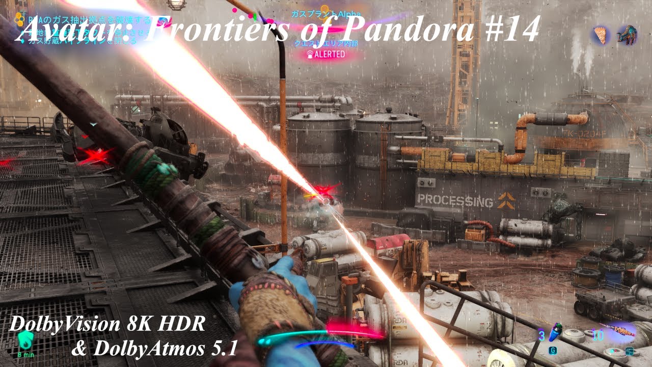 #14 Avatar: Frontiers of Pandora ( 8K HDR ) 『アバター：フロンティア・オブ・パンドラ』 - YouTube