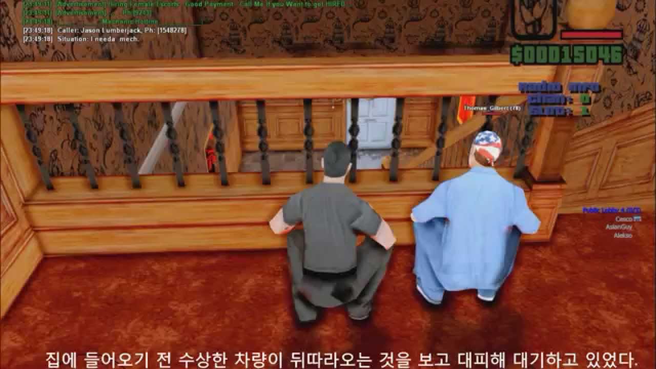 [LS:RP] Let's play LSRP Episode 5 Robbery - YouTube
