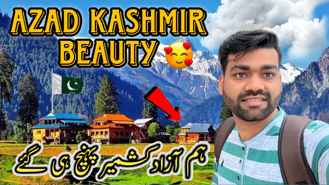 Azad Kashmir Pakistan | Azad Kashmir Rural life | AzaD Kashmir Lifestyle and beauty - YouTube