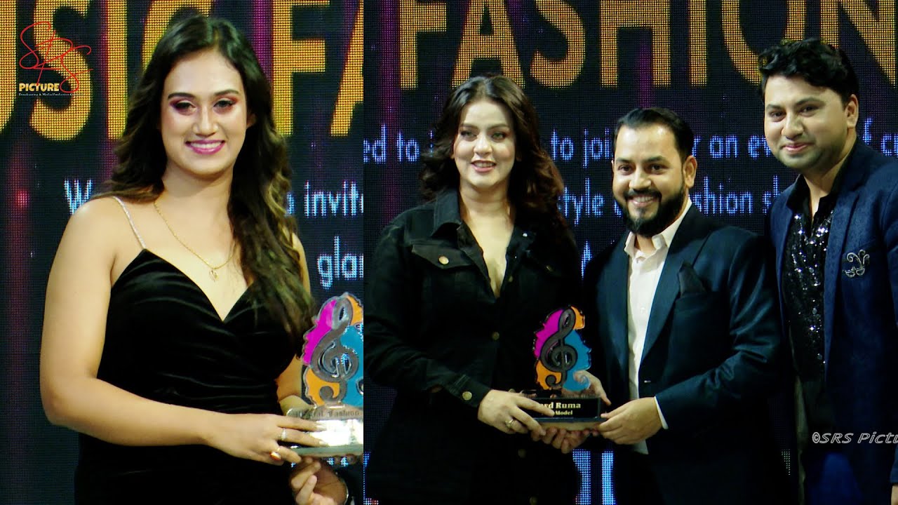 Music Fashion Fiesta 2023 Best Model Award SRS Picture । Debolina ...