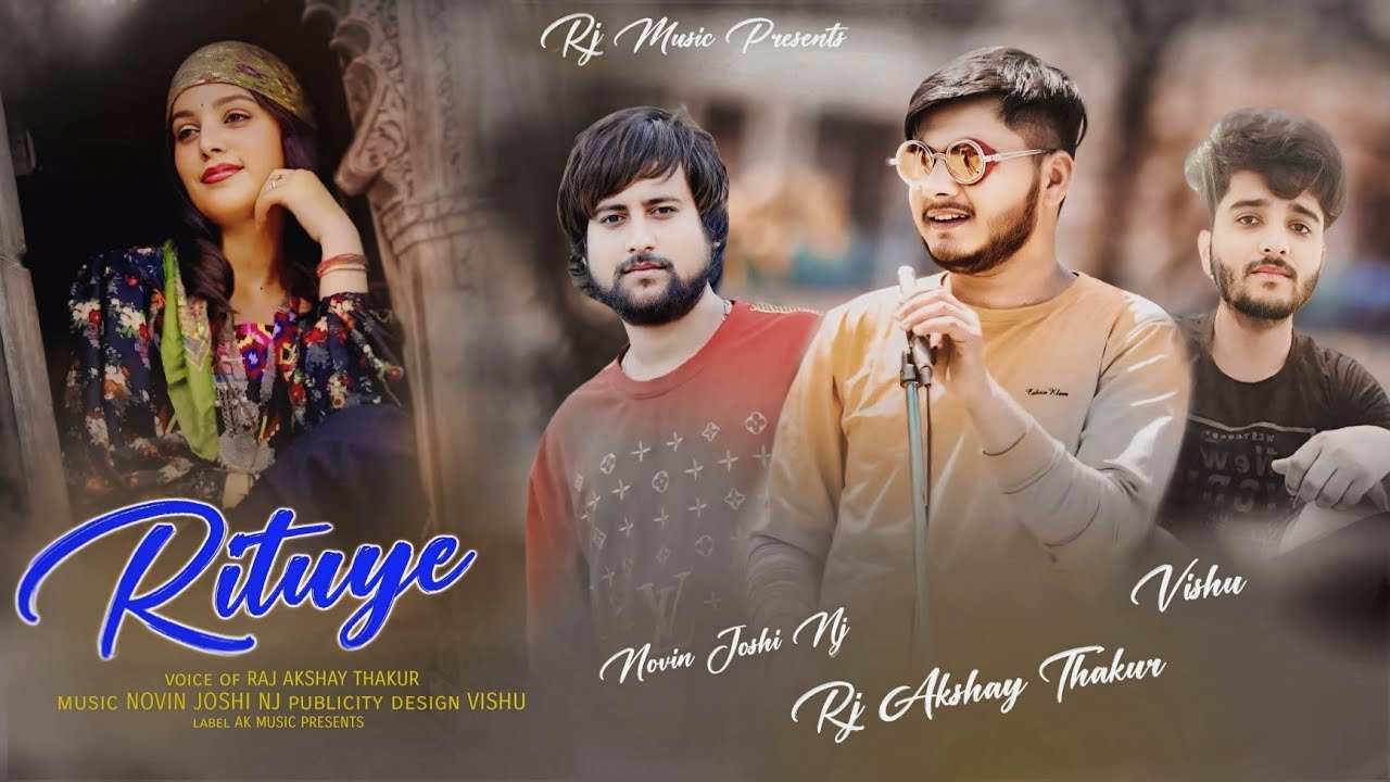 Rituye Khol Khidki Himachali Audio Song 2024 || Rj Akshay Thakur|| Nj ...