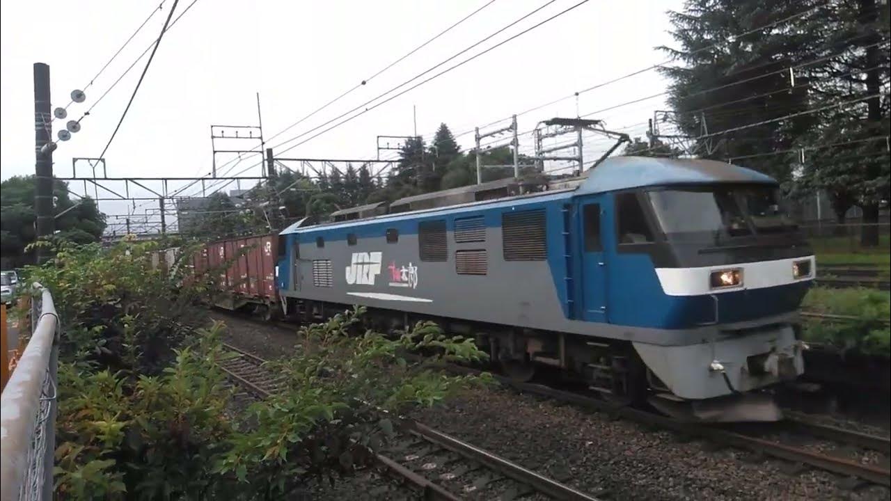 73レ代走ef210-169被りあり - YouTube